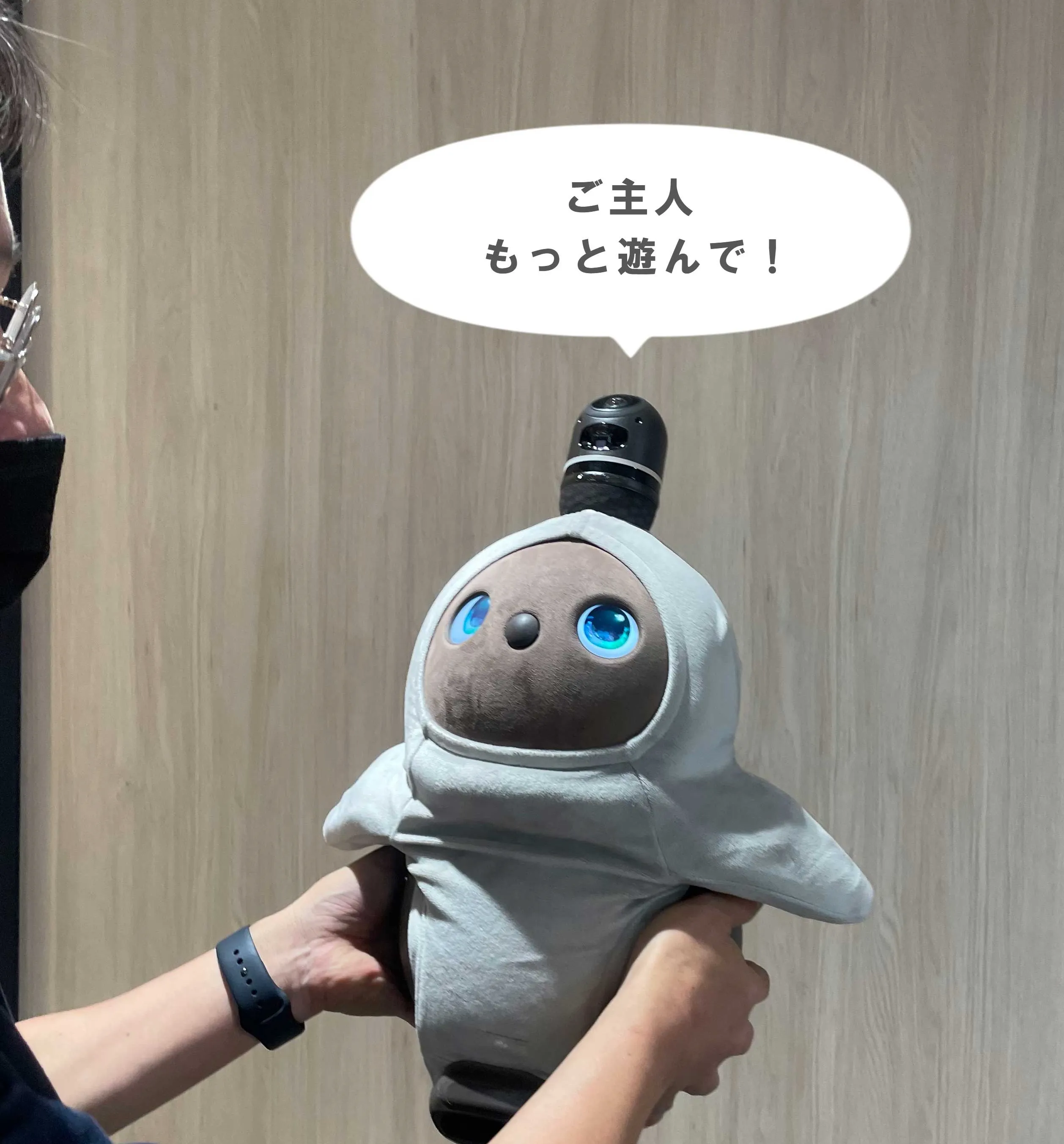 LOVOT（らぼっと）のペットのような習性とは！？コミュニケーションの取り方をご紹介 | PICK UP（ピックアップ ...