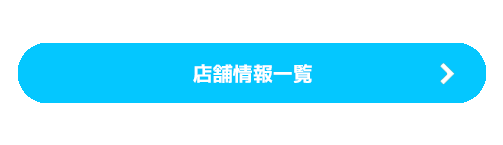 家庭用コミュニケーションロボットおすすめ5選をご紹介！【2022年最新】 Pick Up（ピックアップ） Robotplanet