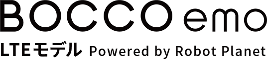 BOCCO emo （ボッコエモ）LTEモデル | RobotPlanet（ロボットプラネット）