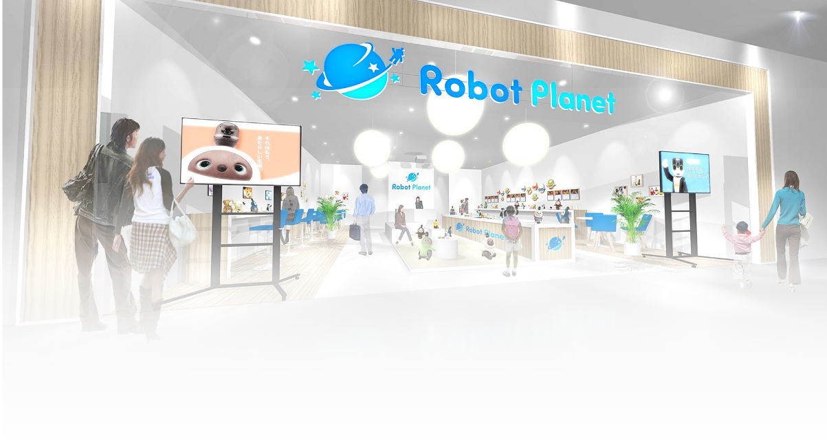 RobotPlanet（ロボットプラネット）| うちの子ろぼっとに出あえるお店